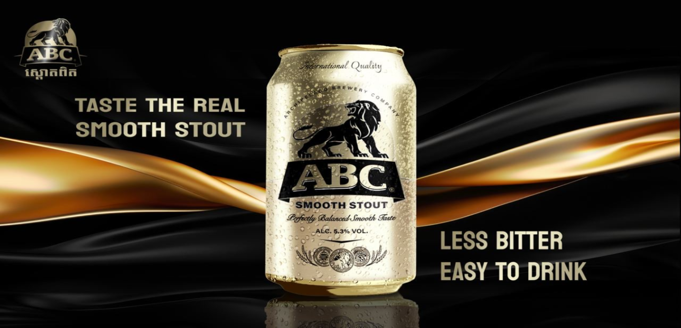 Abc Beer Logo Png