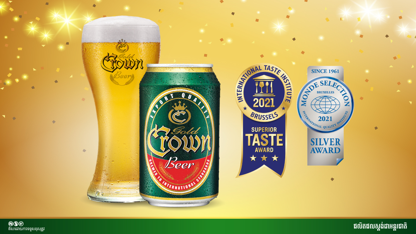 crown beer